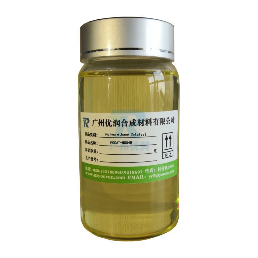 FOCAT-8004M Manufacturer China